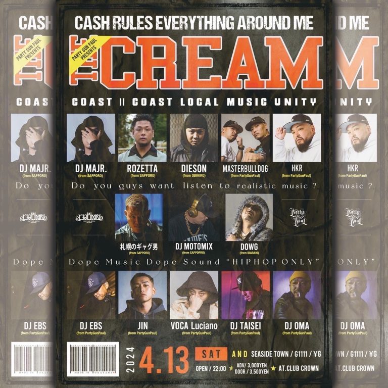 THE CREAM - club CROWN OKAYAMA