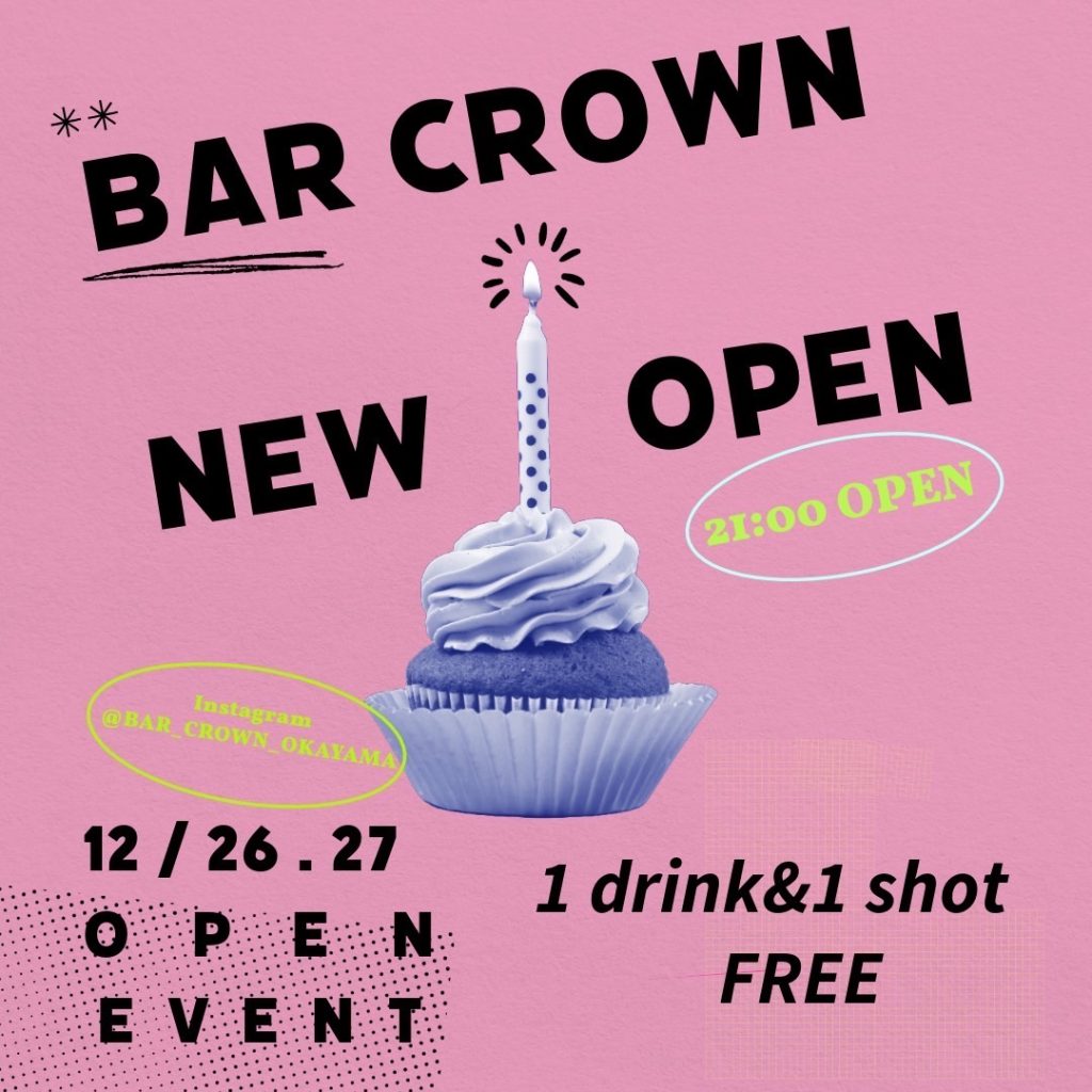 BAR CROWN - club CROWN OKAYAMA